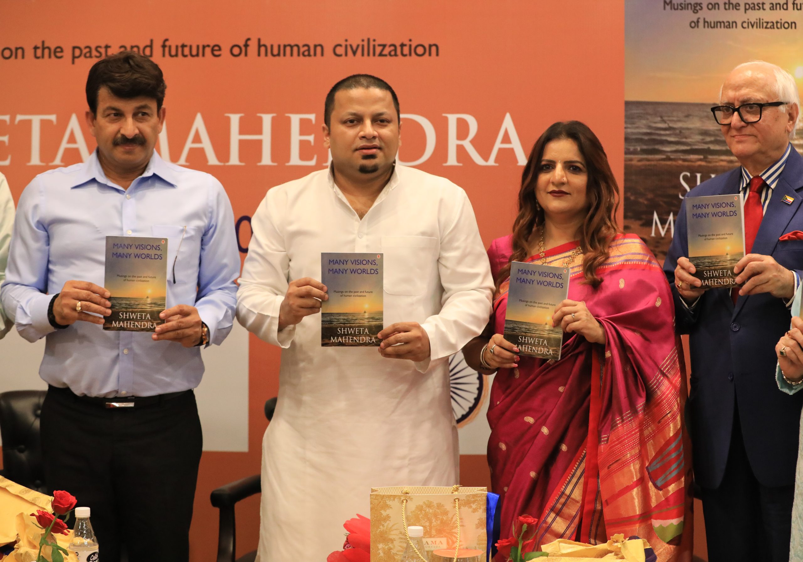 Book Review - Many Visions, Many Worlds" by Shweta Mahendra ...