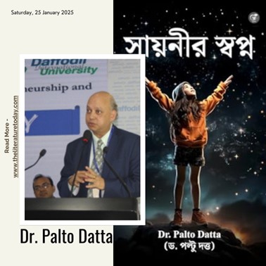 Sayoni’s Dream by Dr. Palto Datta: A Heart-Wrenching and Insightful ...